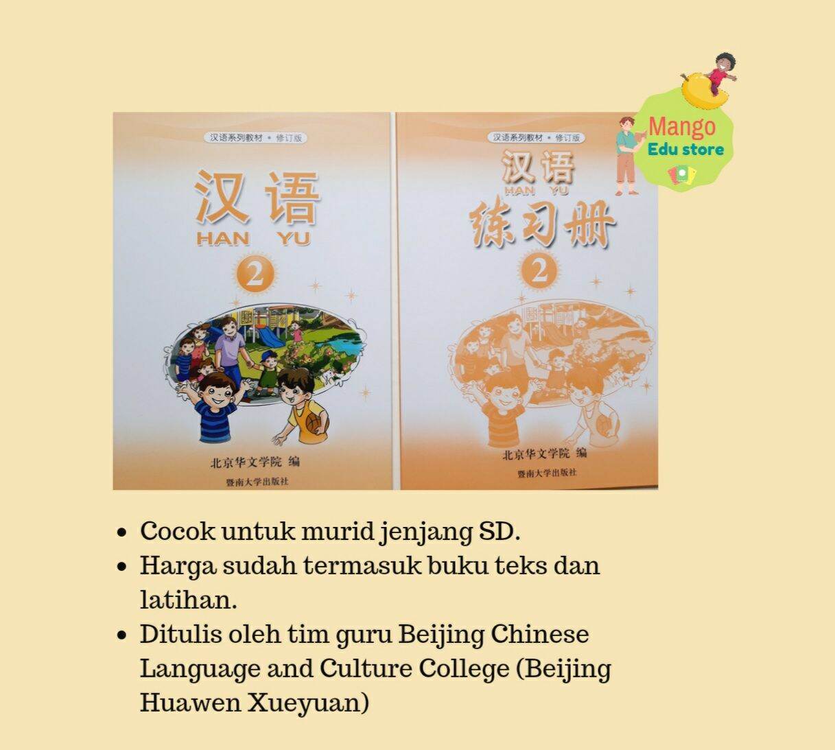 Buku Mandarin Hanyu 2 Ori (Buku ajar + buku latihan) | Lazada Indonesia