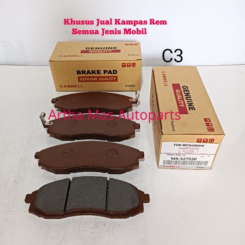 KAMPAS REM DEPAN STRADA L200 SINGLE CABIN BRAKE PAD STRADA L200 SC ...