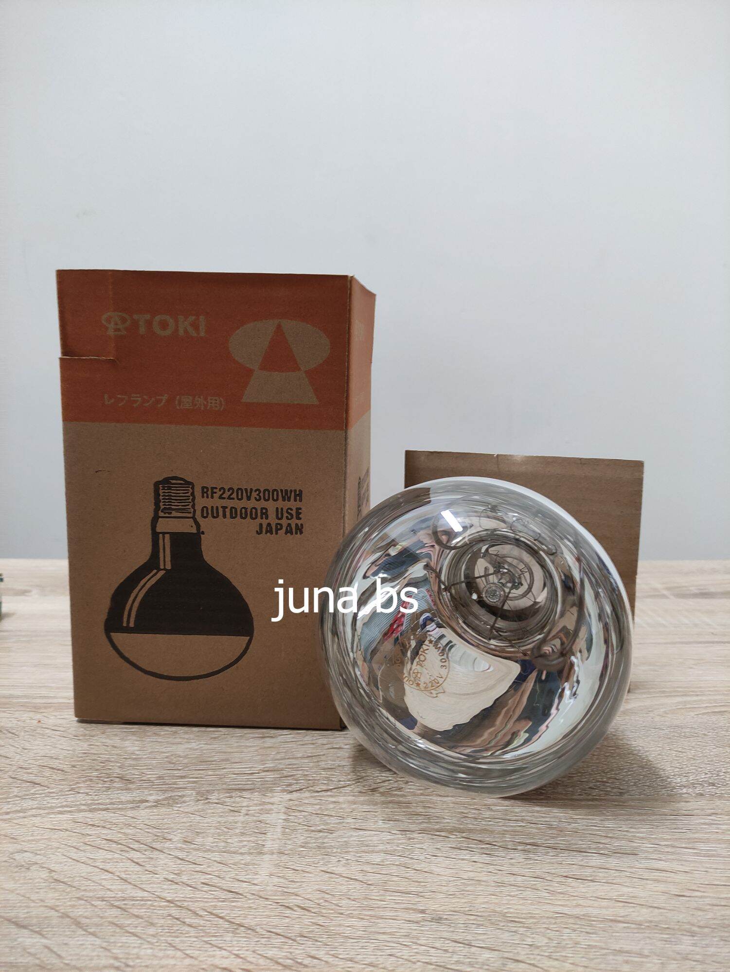 LAMPU TOKI 300W / LAMPU KAPAL TOKI / LAMPU SOROT TOKI 300 WATT 220V E40 ...