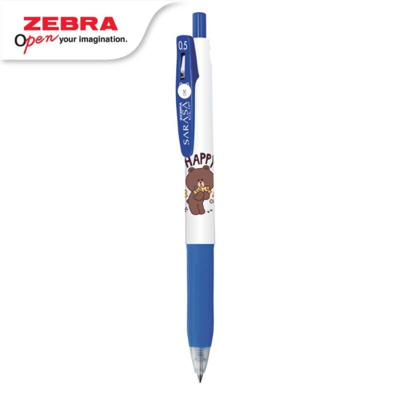 Sarasa Line 0.5mm Pen Pulpen Bulpen Zebra - Limited Edition Made In ...