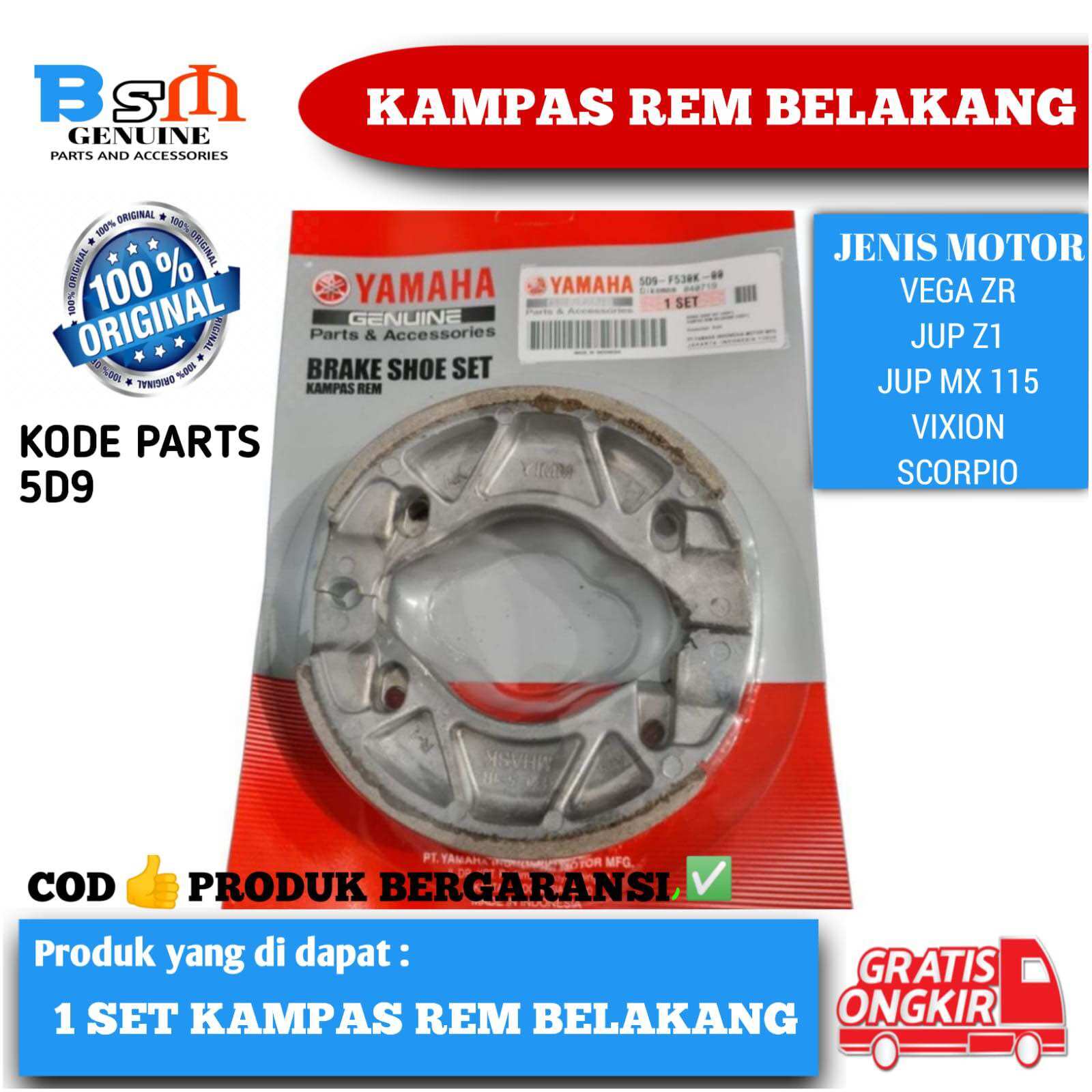 -BSM- KAMPAS REM BELAKANG TROMOL YAMAHA 5D9 Vega ZR Jupiter mx Jupiter ...
