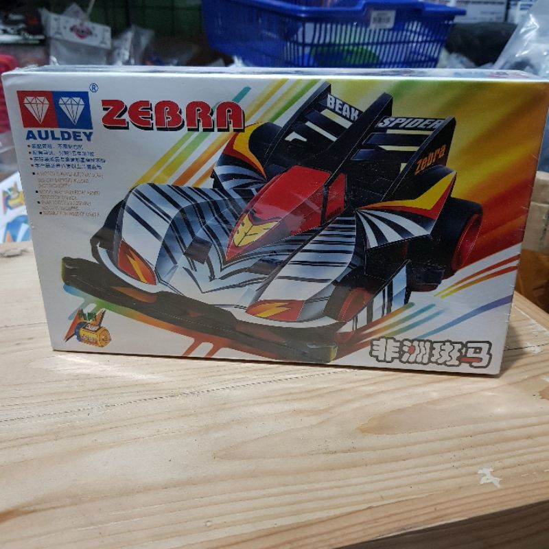 TAMIYA AULDEY BEAK SPIDER ZEBRA SUPER 1 | Lazada Indonesia