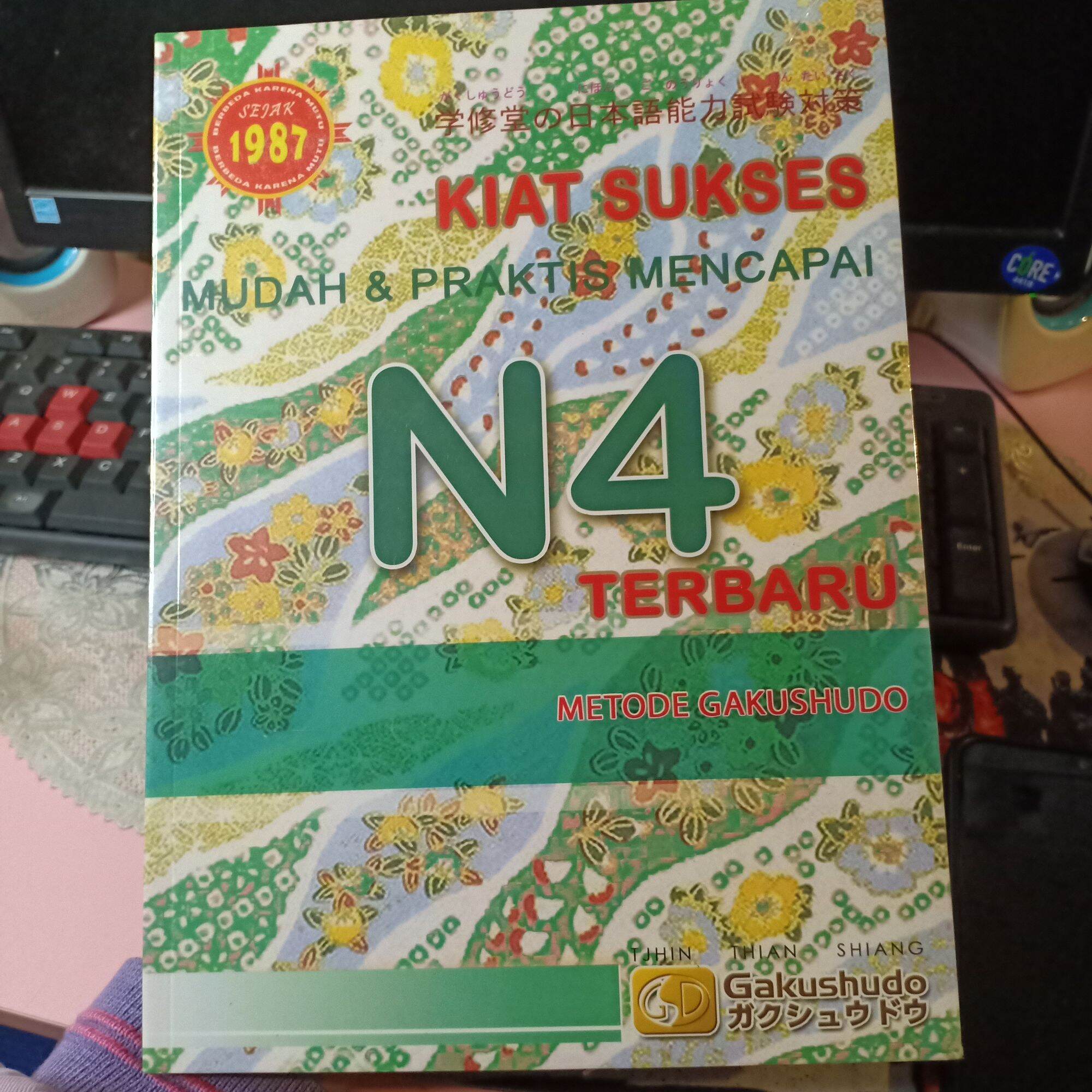 Buku Kiat Sukses Mudah & Praktis Mencapai N4 - Gakushudo Original ...