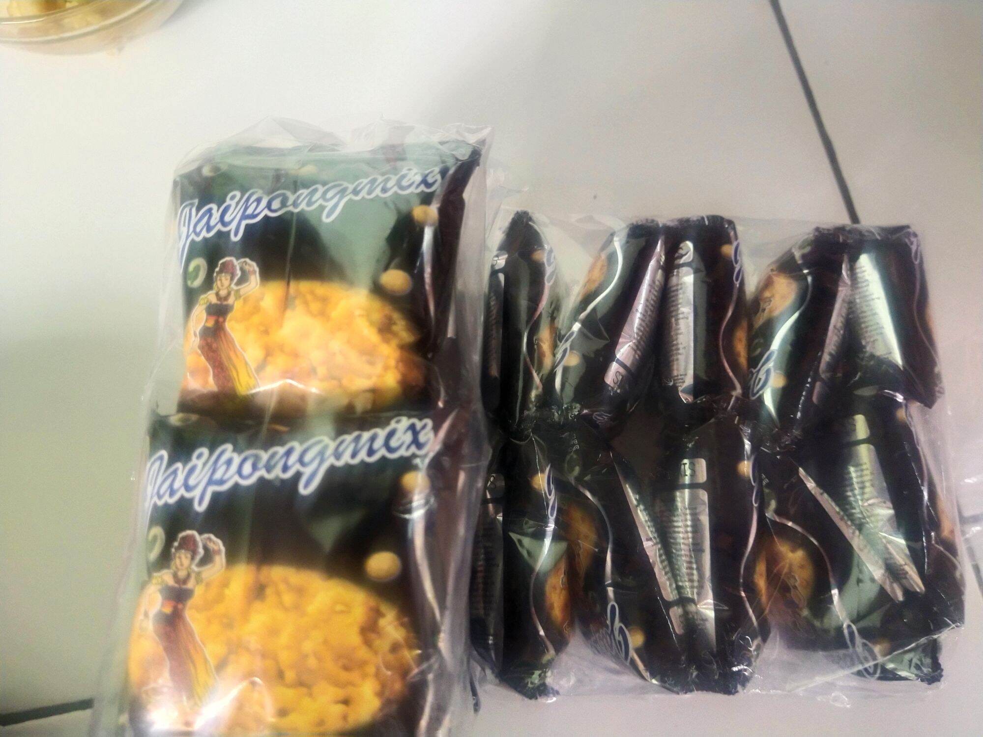 kue kering CEMILAN zaman dulu..cemilan jaipong 2 pack isi 20 pcs ...