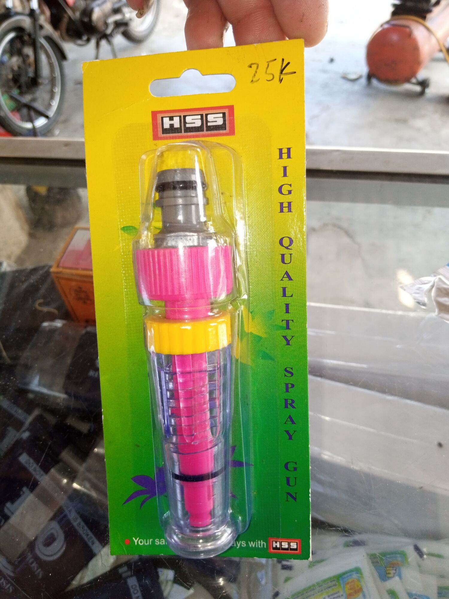 nozzle spray pencuci galon. nozzle spray cuci motor mobil | Lazada ...