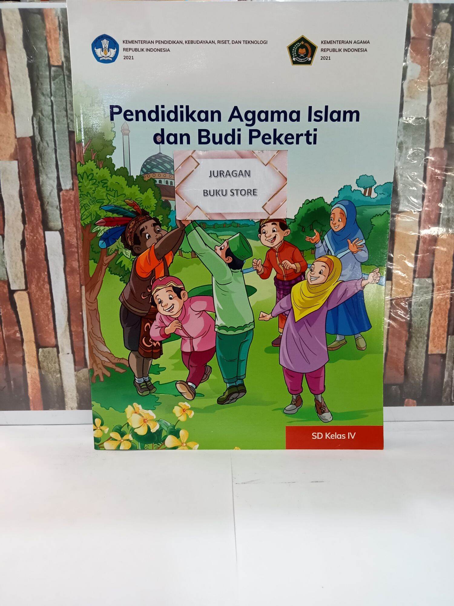 BUKU PENDIDIKAN AGAMA ISLAM DAN BUDI PEKERTI KURIKULUM MERDEKA SD KELAS ...