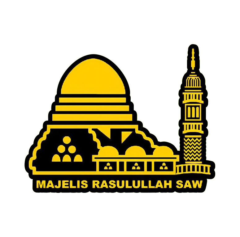 Majelis Rasulullah Logo Majelis Rasulullah Saw Jawa Timur Majelis