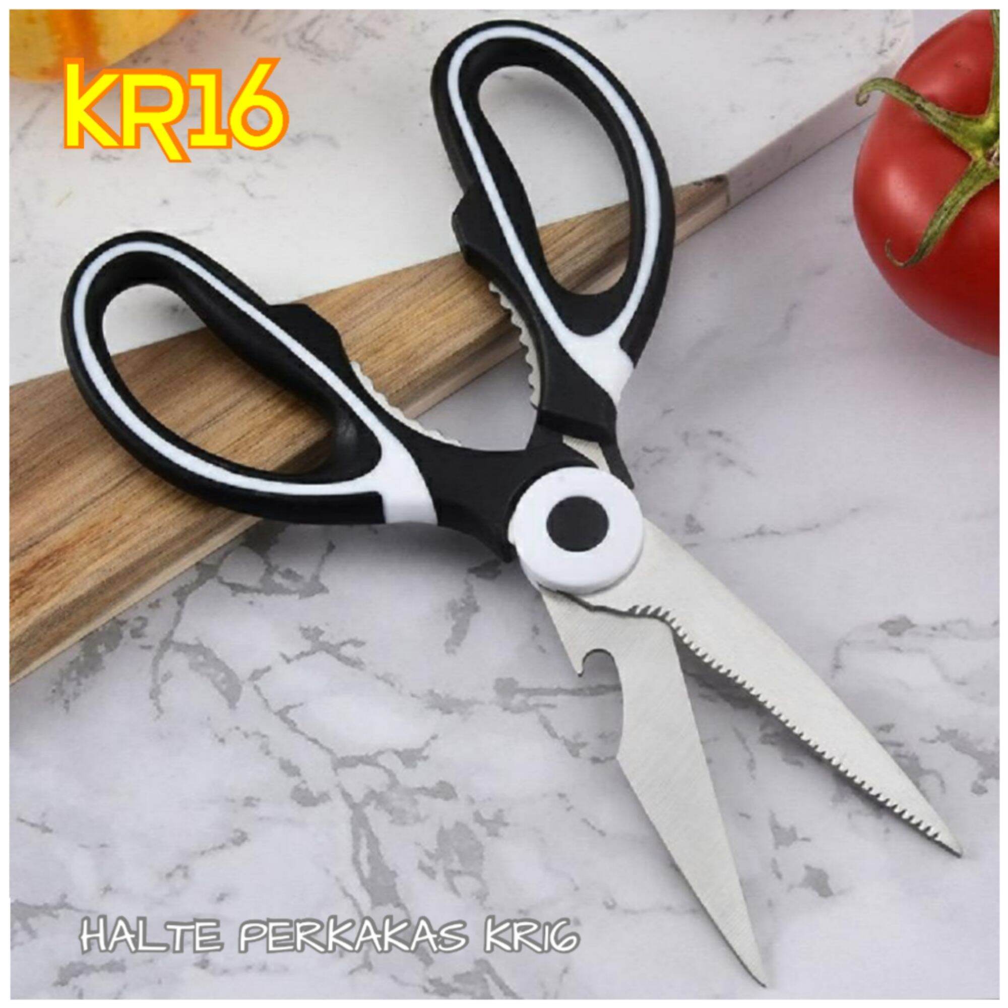 Gunting Multifungsi Potong Tulang Daging | Gunting Bahan Kuat Stainless ...