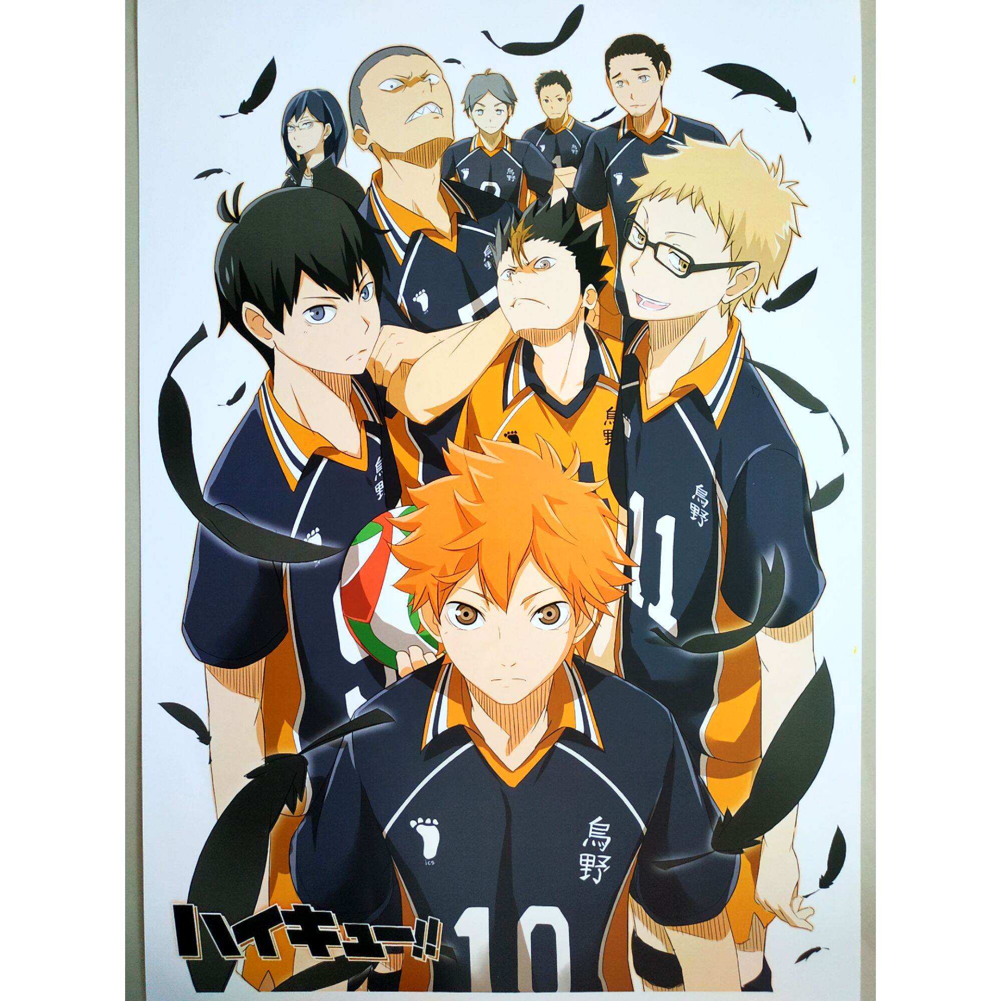 Poster Anime Haikyuu 4 Karasuno Merchandise | Lazada Indonesia