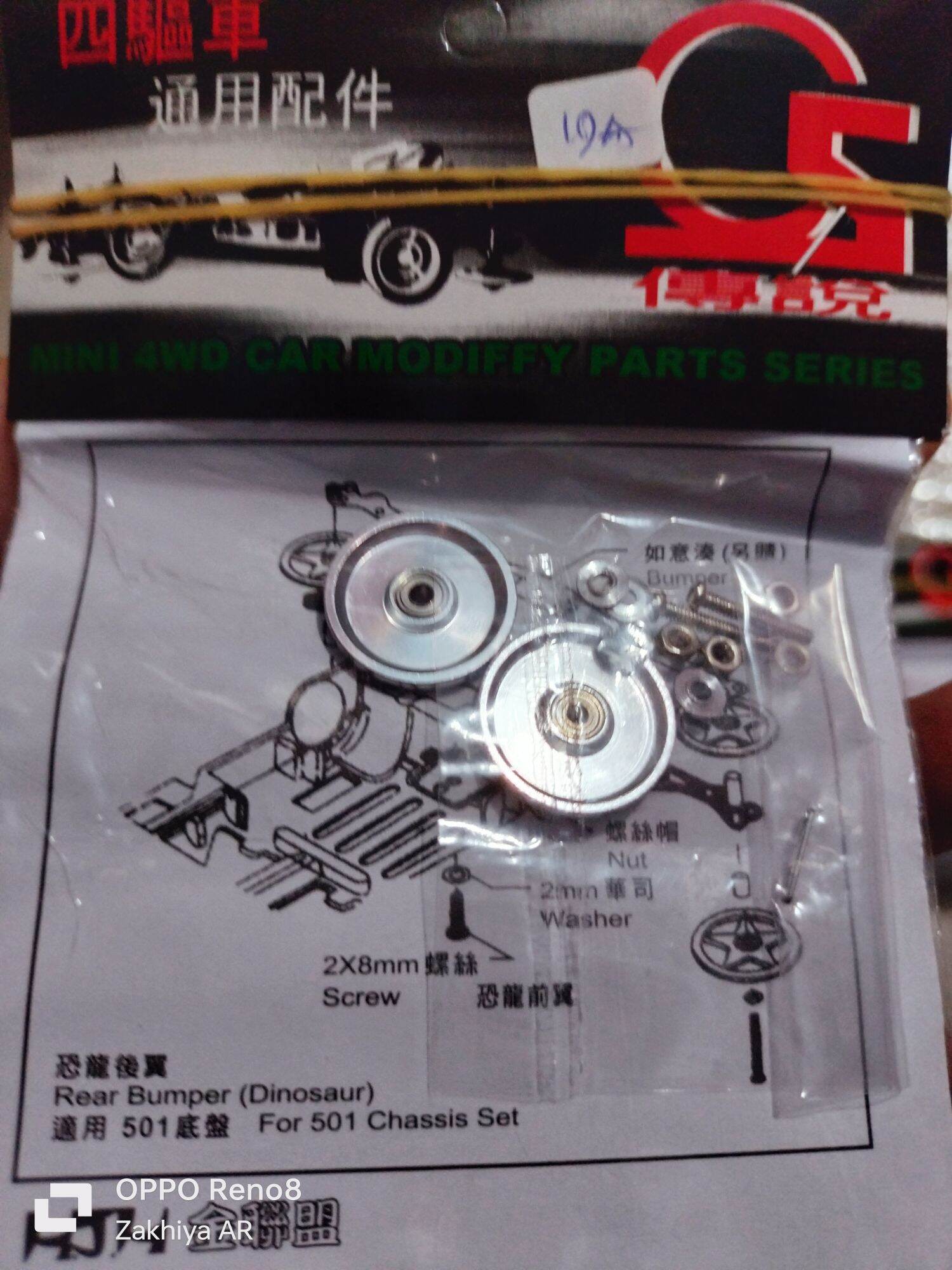 Rep Tamiya 95237 Roller 19 Aluminium Dural Ball Bearing Ringless ...