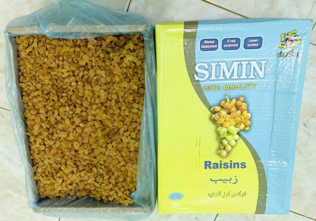 KISMIS GOLDEN RAISIN SIMIN (MANIS) 100GR | Lazada Indonesia