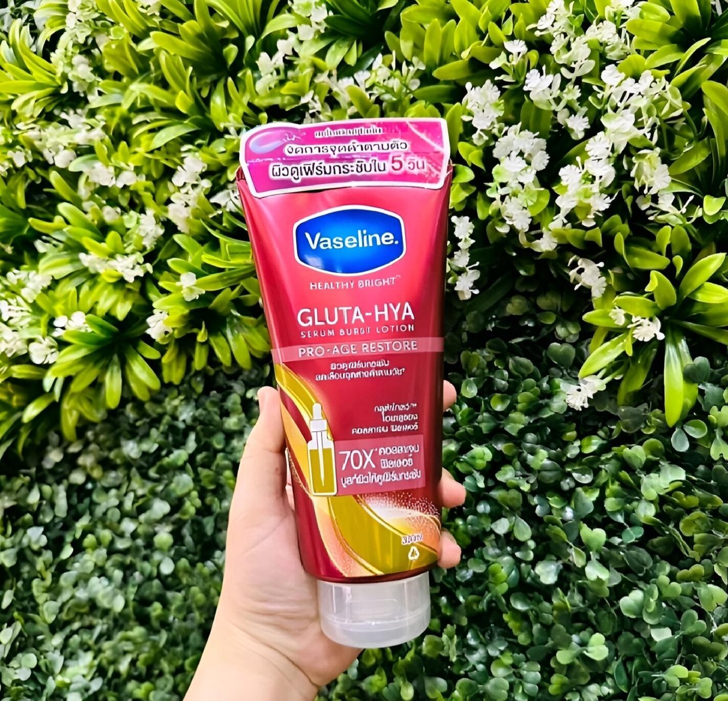 Vaseline Gluta Hya Pro Age Restore (Day & Night) isi 300 ML ORIGINAL ...