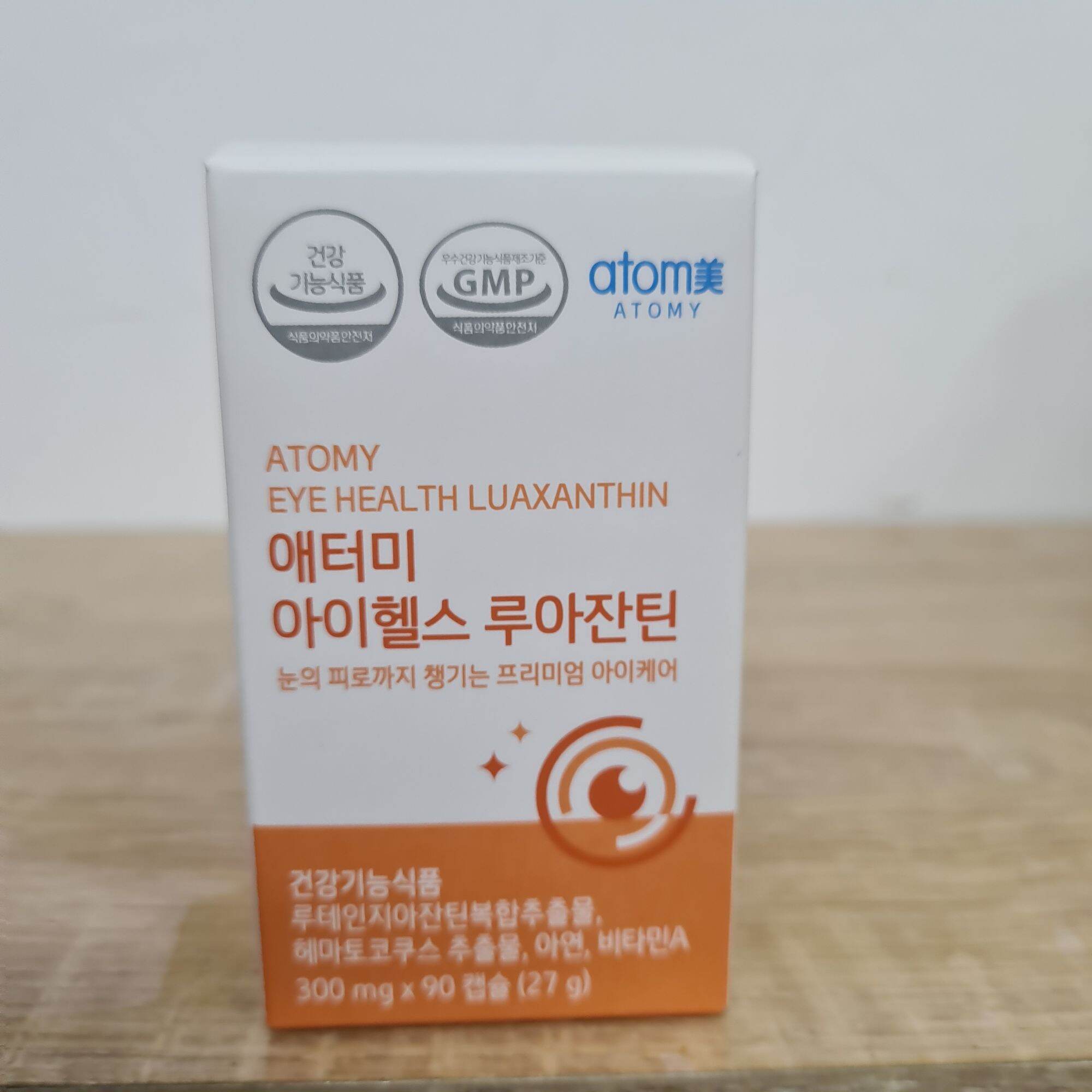 Eye Health Luaxanthin isi 90softgel Supplement mata Original bawa dari ...