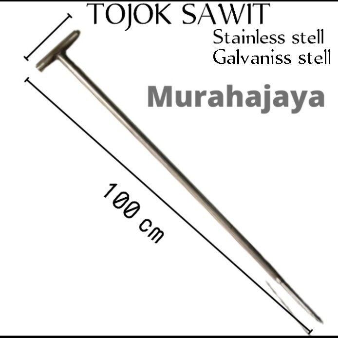 TOJOK SAWIT ALAT MEMANEN SAWIT BESI STAINLESS DAN GALVANIS RUNCING ...