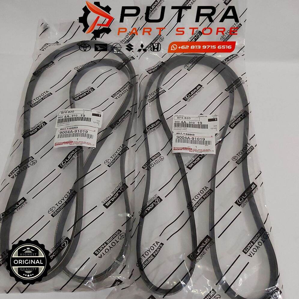 Van Belt Fan Belt Tali Kipas Toyota Avanza Xenia 1.3L 1300cc 4Pk 1890 ...