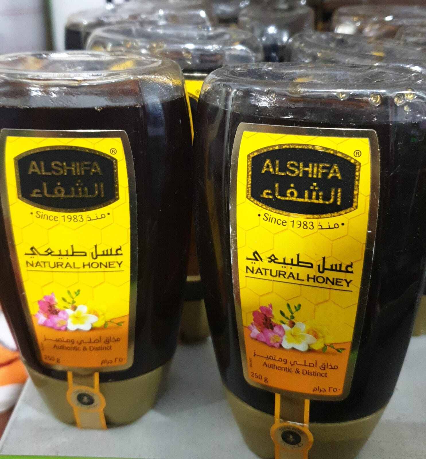 madu al shifa 250gr | Lazada Indonesia