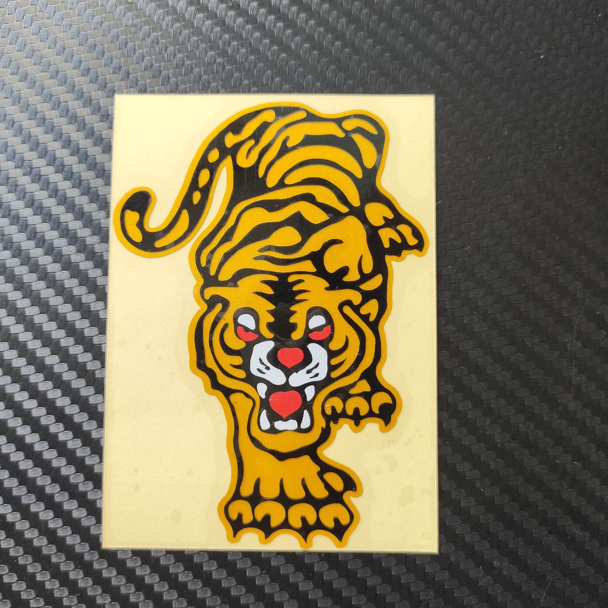 STIKER CUTTING MACAN. HARIMAU | Lazada Indonesia