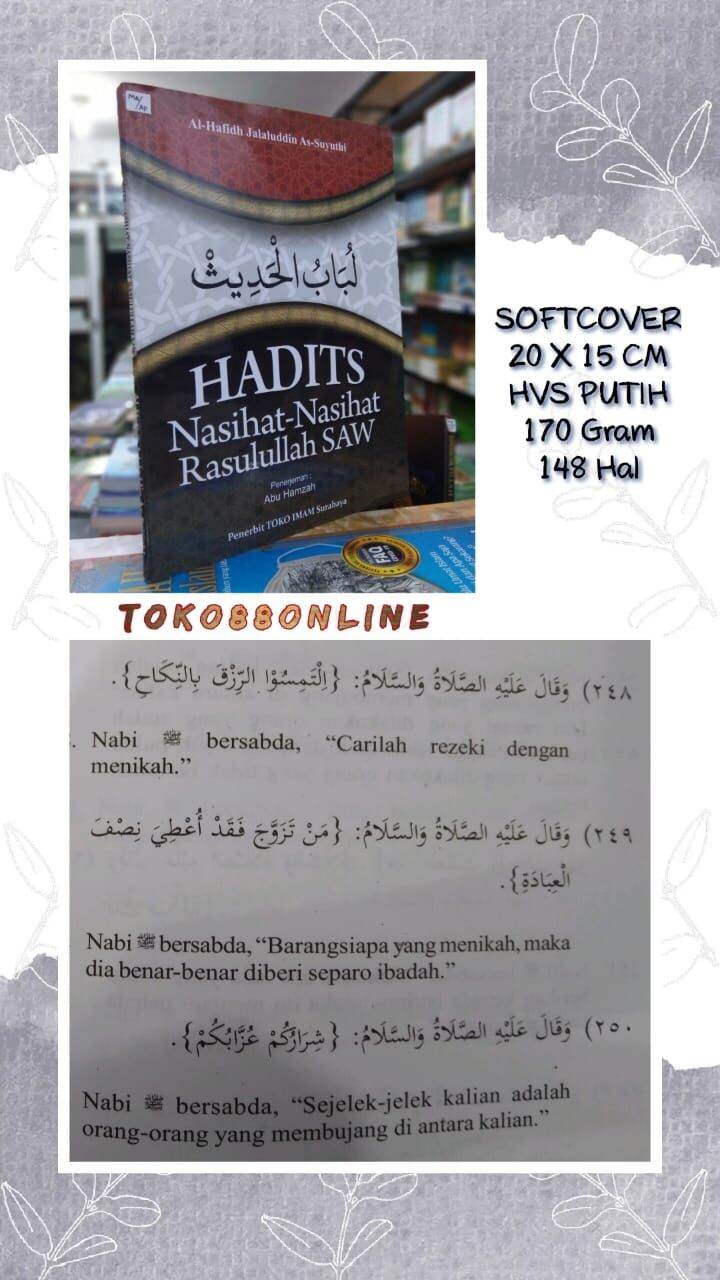 HADITS NASIHAT NASIHAT RASULULLAH SAW terjemah.LUBABUL HADITS | Lazada ...