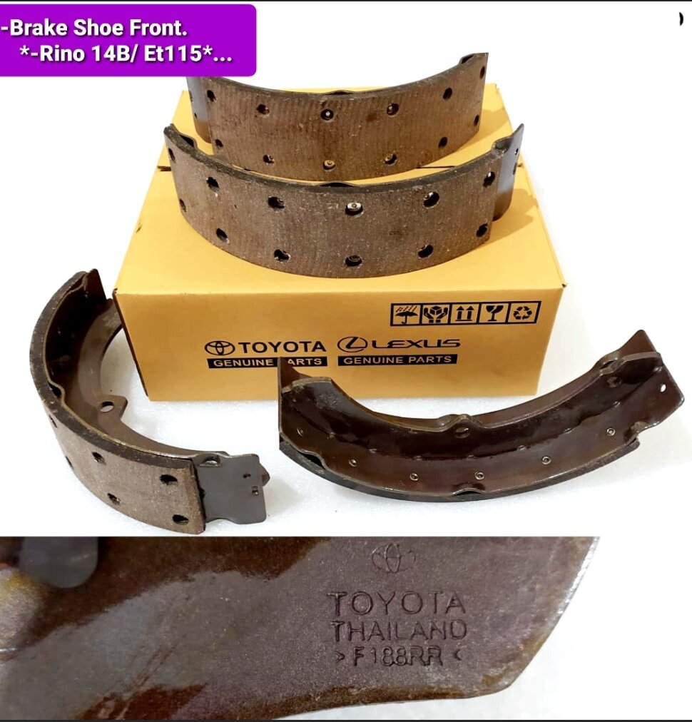 Brake Shoe Front Kampas Rem Depan Dyna 110 ET Rino 14B 115ps | Lazada Indonesia