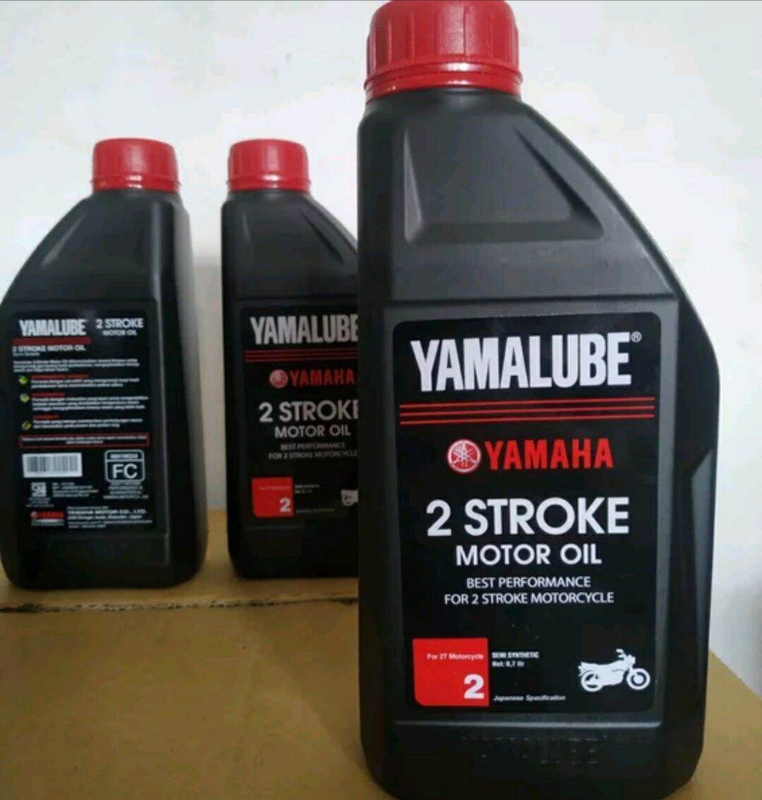 yamaha 2T / stroke oli samping yamaha lube 0.7l | Lazada Indonesia
