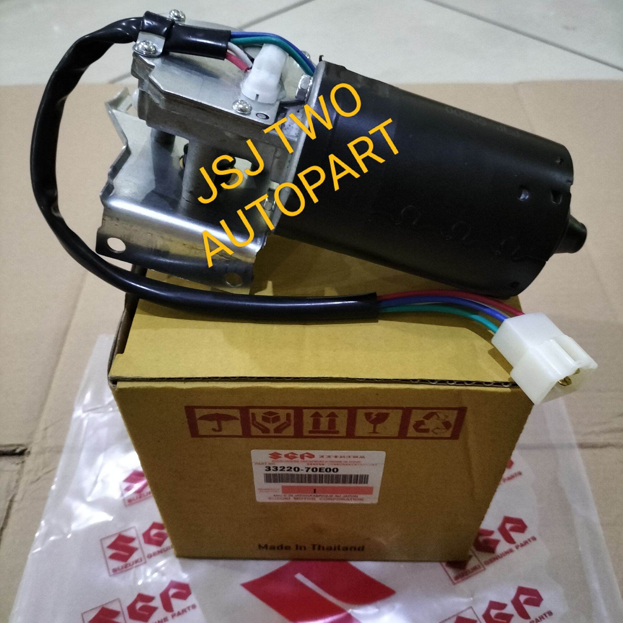 Saklar Motor Regulator Wiper Suzuki Katana Jimny Original | Lazada ...