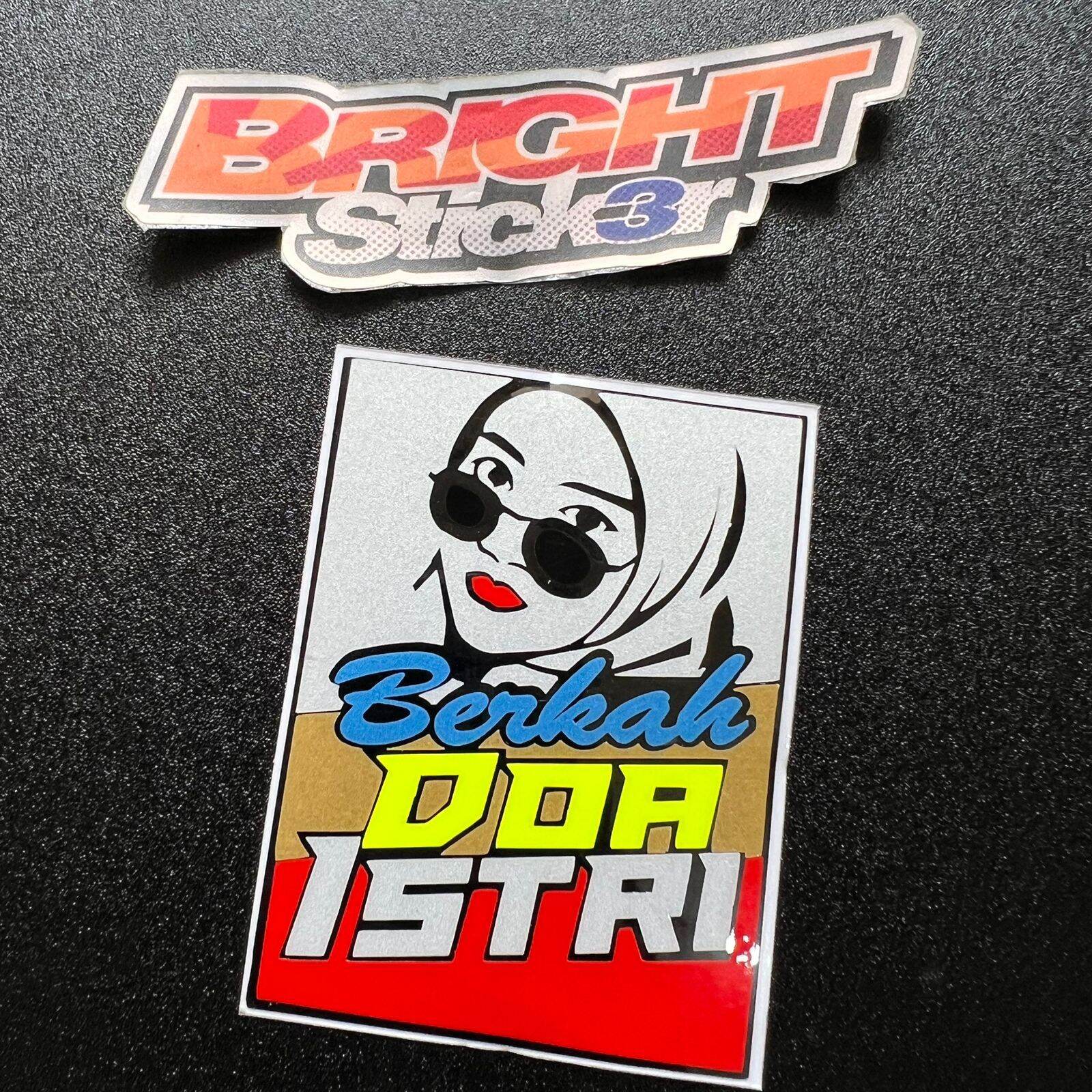 STICKER stiker DRIVER MUDA BERKAH DOA ISTRI SULTAN MUDA Cutting ...