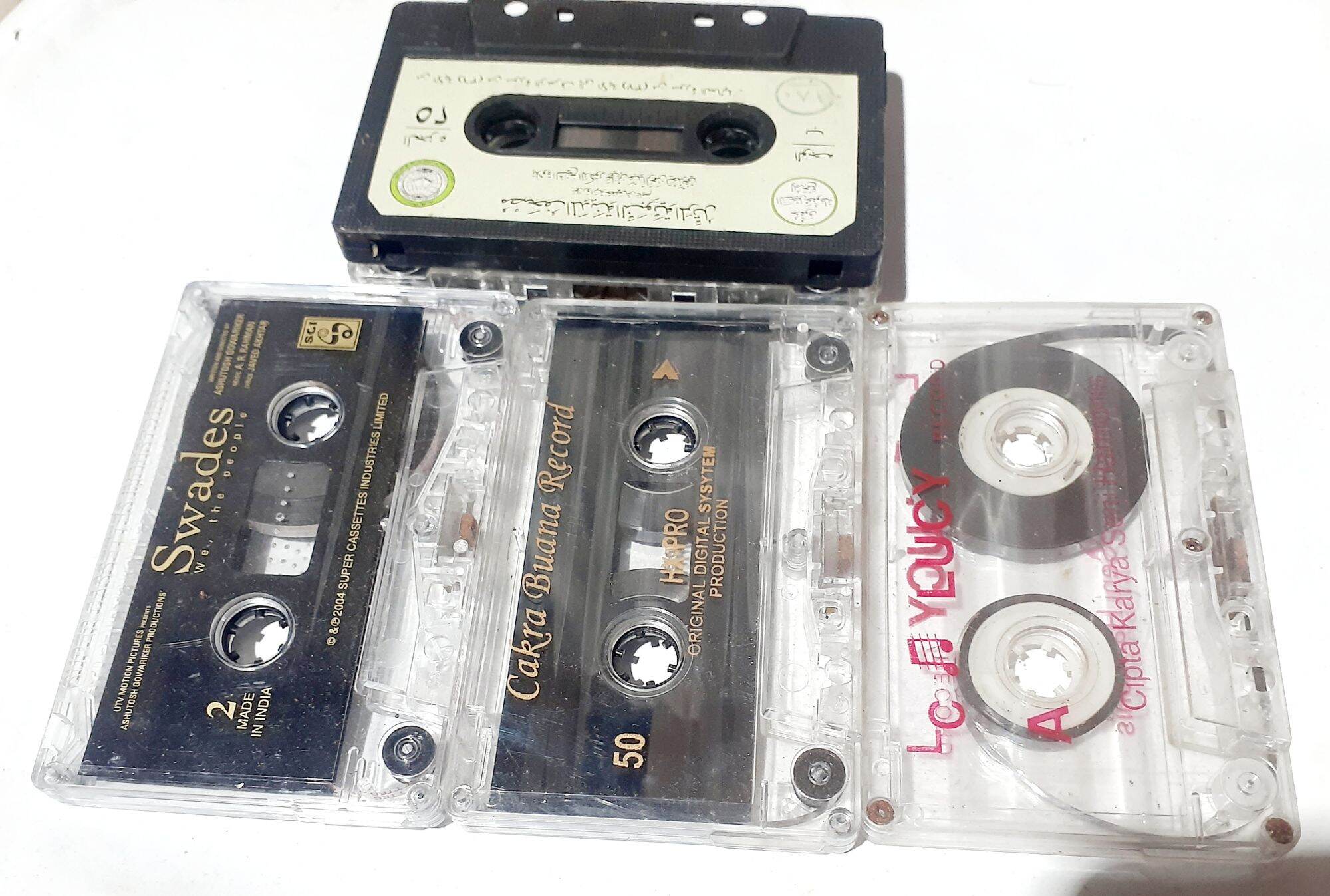 kaset pita /kaset bekas | Lazada Indonesia