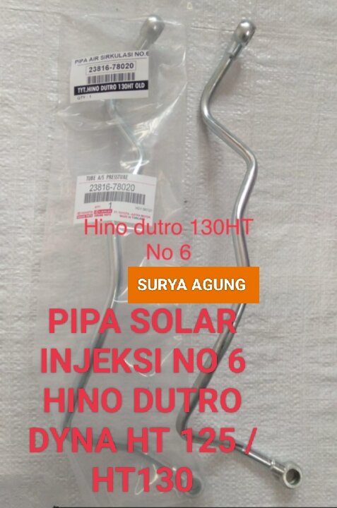 PIPA SOLAR INJEKSI / PIPA TURBO AIR SIRKULASI NO:6 MOBIL TOYOTA DYNA ...