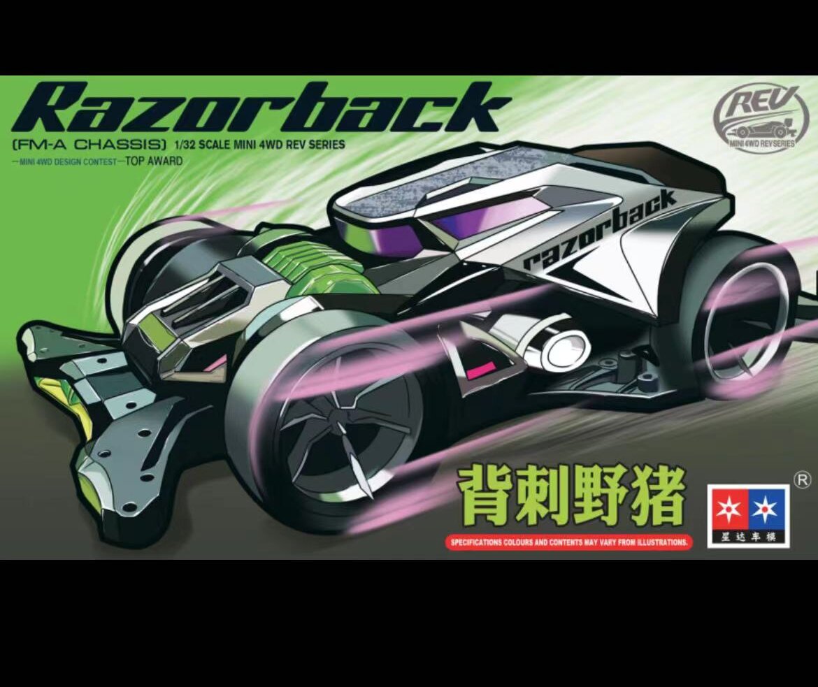 Rep Tamiya mini 4 WD merek daxing Razorback fma chassis murah | Lazada ...