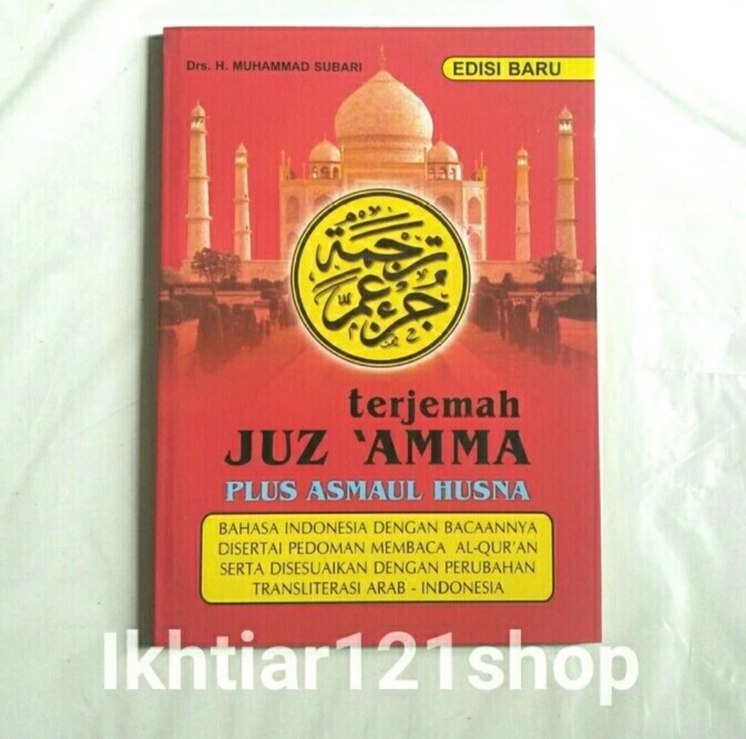 Buku juz Amma dan terjemah | Lazada Indonesia
