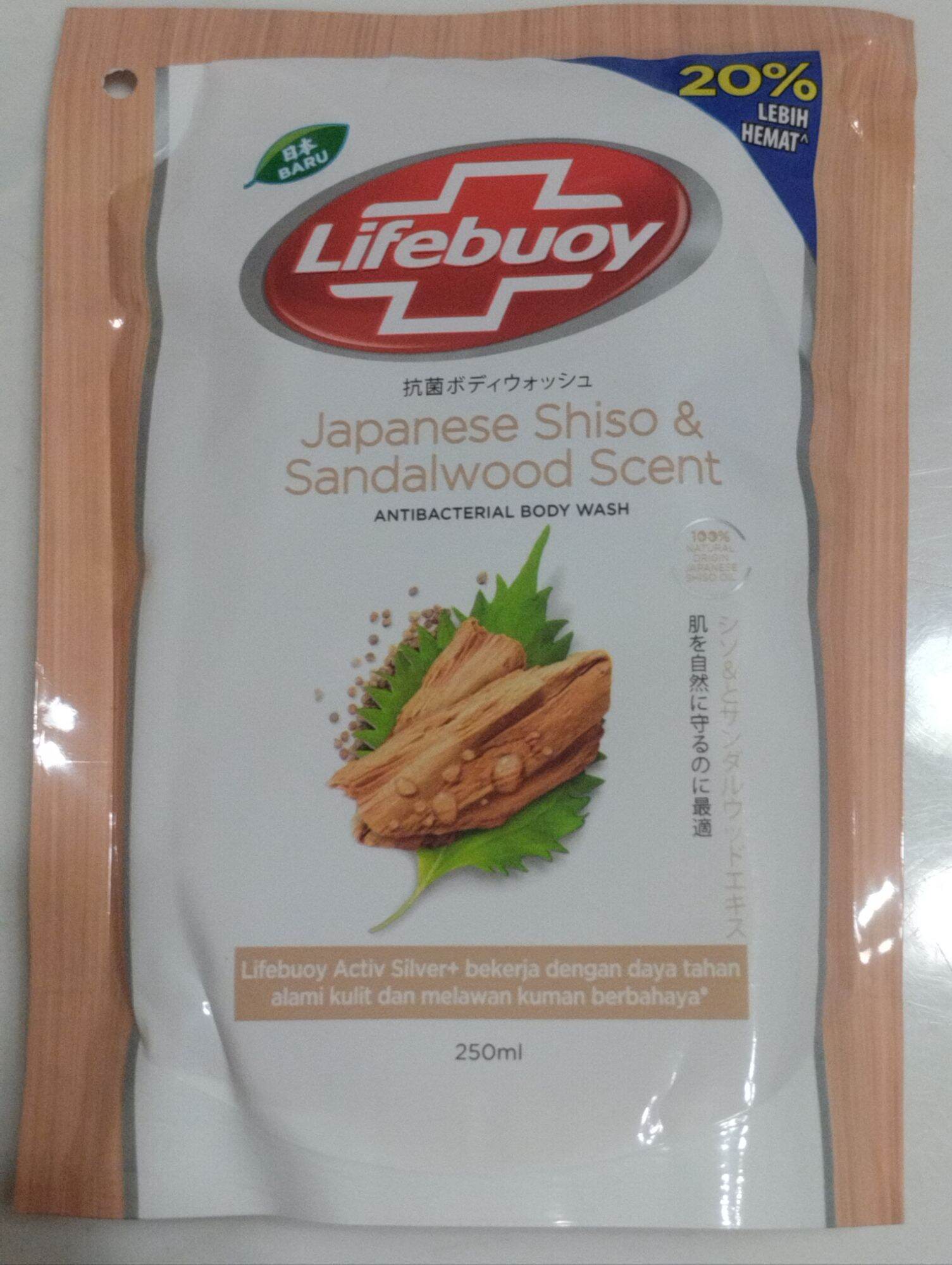 Lifebuoy Japanese Shiso & Sandalwood Scent Antibacterial Body Wash ...