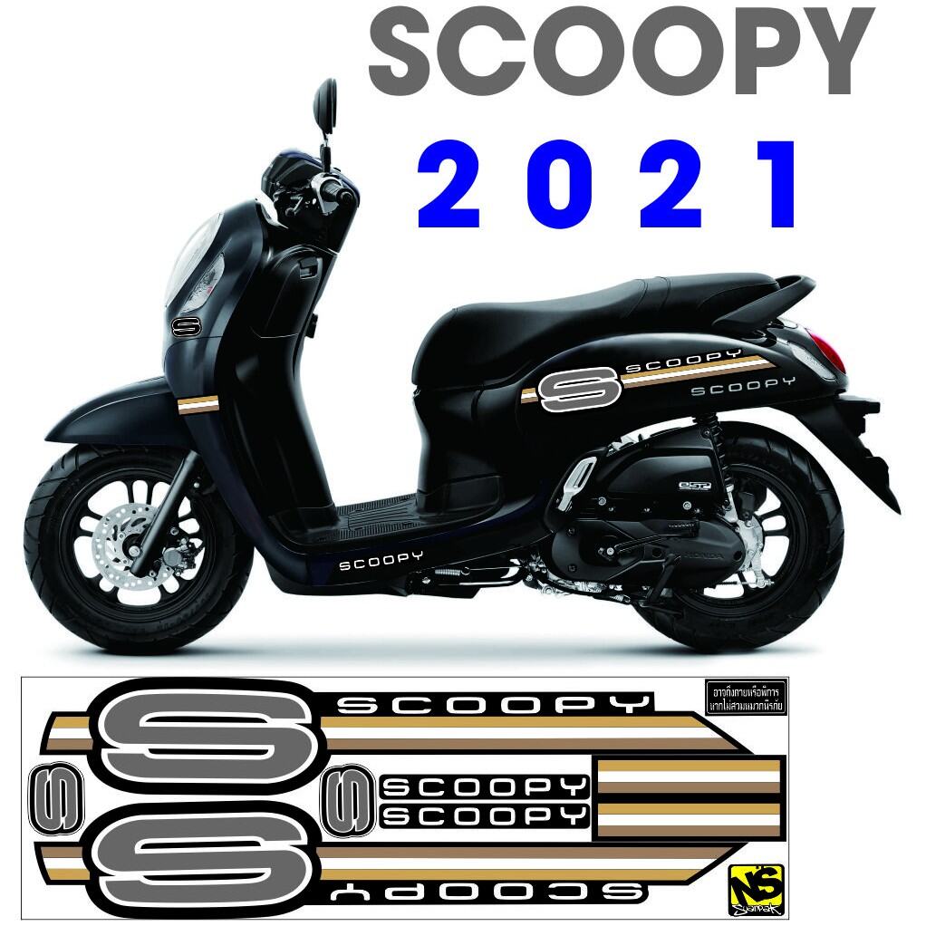 STRIPING SCOOPY MOTIF GARIS S STRIPING SCOOPY SIMPLE WARNA GOLD ...