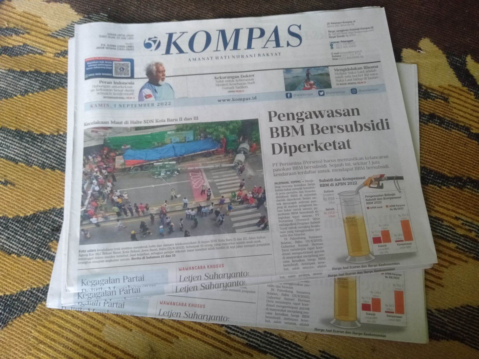 Koran Baca Asli Indonesia 500Gram | Lazada Indonesia