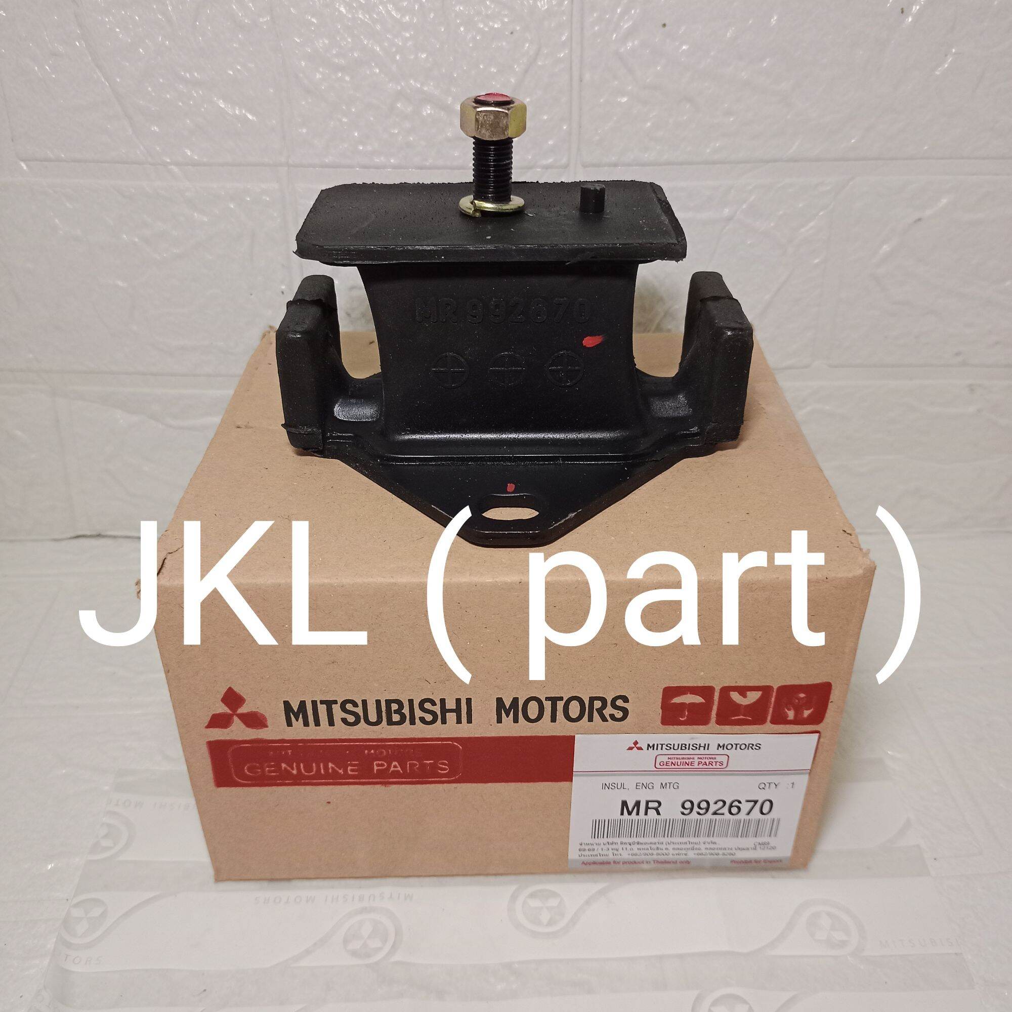 ENGINE MOUNTING TRITON PAJERO SPORT PANGKOT MESIN TRITON PAJERO SPORT ...