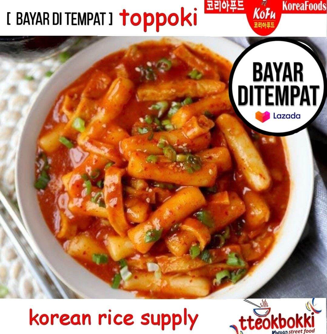 toppoki tteokbokki Korea HALAL | Lazada Indonesia
