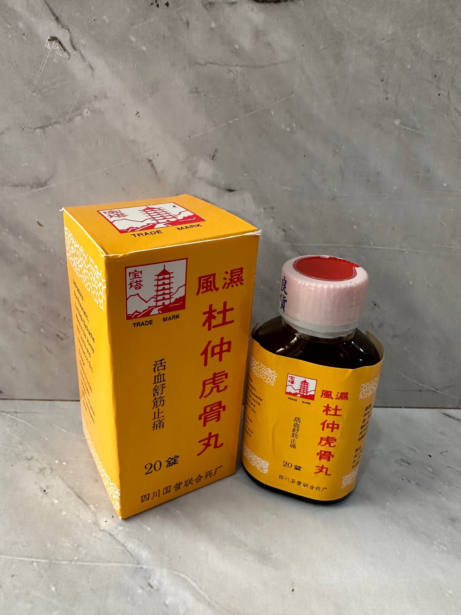 Rheumatic TU CHON FU KUO WAN - Obat reumatik | Lazada Indonesia