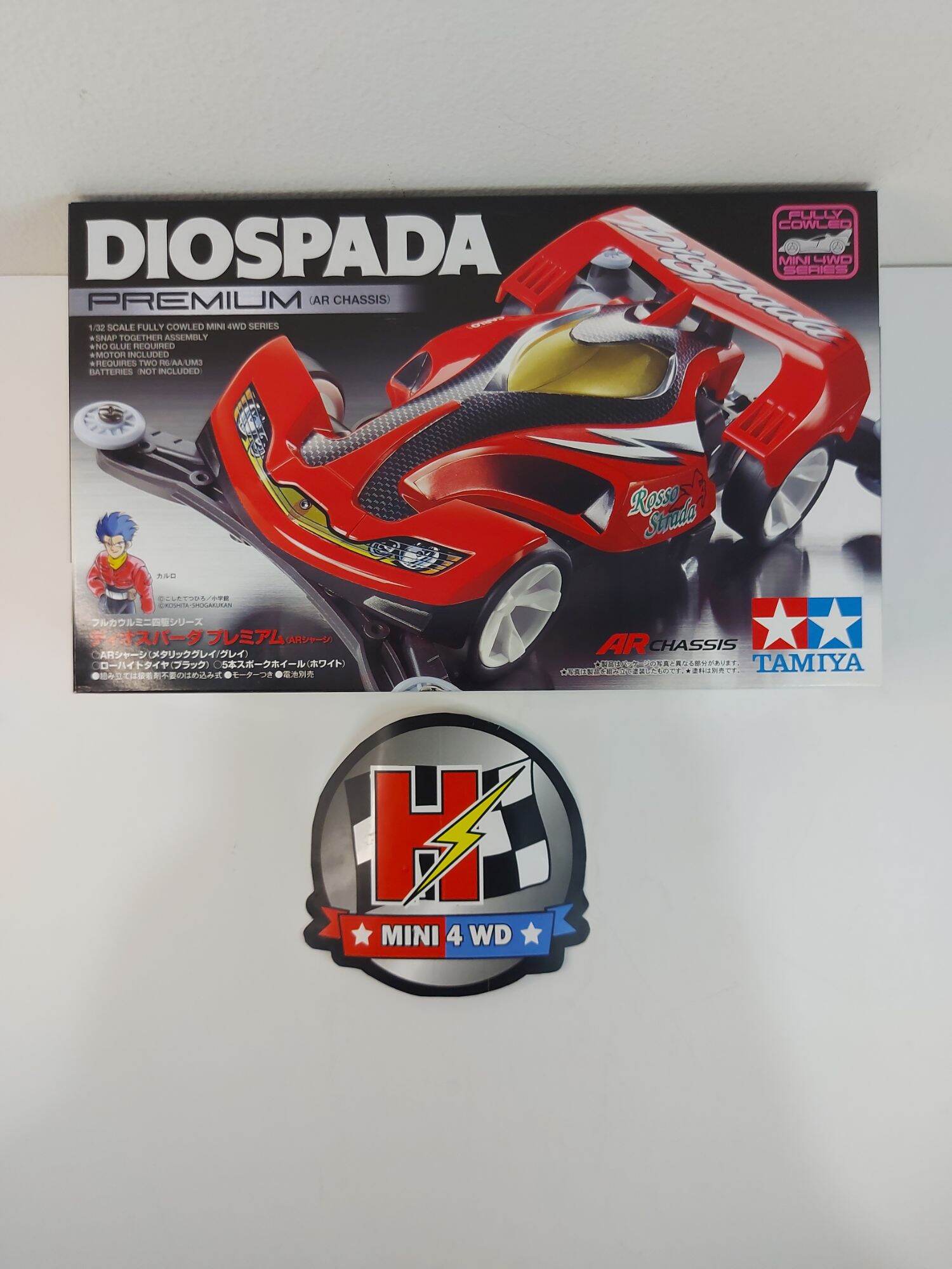 Tamiya mini 4wd Diospada Premium ~19443, AR Chassis. | Lazada Indonesia
