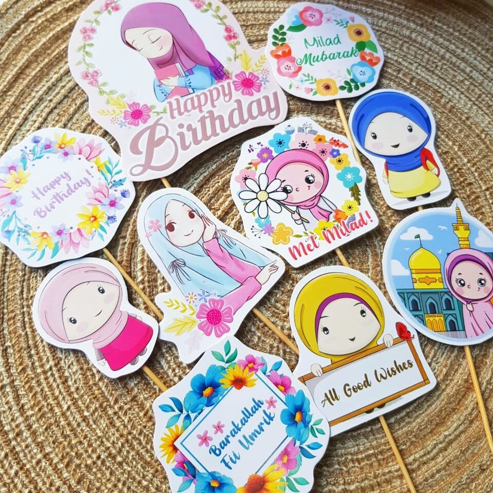 Hijaber Hijab Islamic Girl Barakallah Fii Umrik Birthday Cake Topper 1 ...
