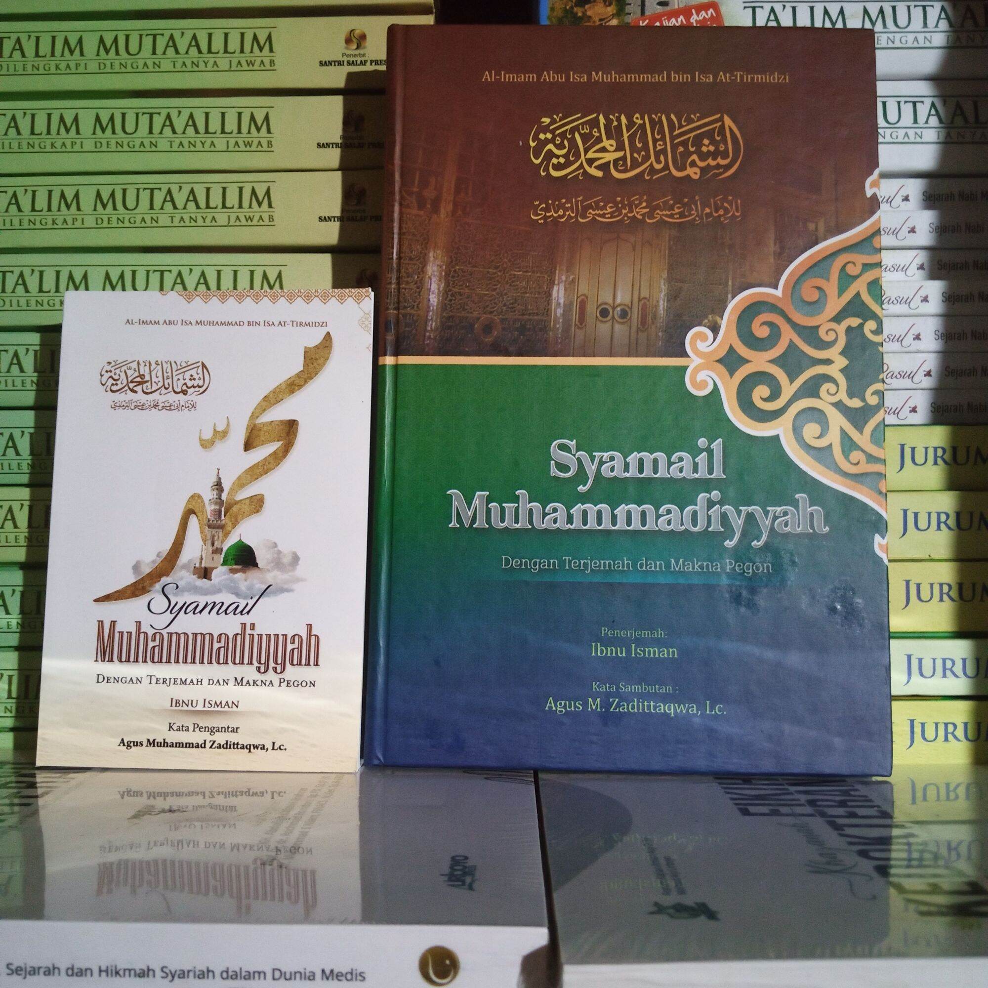 paket terjemah Kitab Syamail Muhammadiyah kosongan gundul 3 bahasa ...