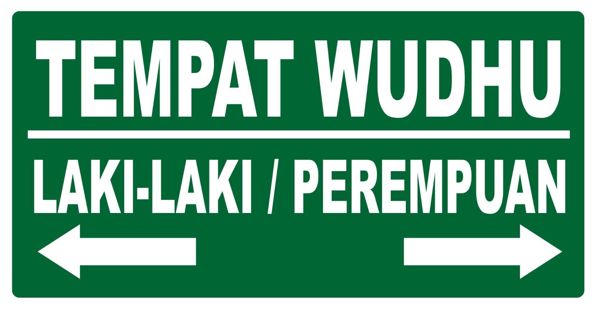 Papan Akrilik tulisan Tempat wudhu | Lazada Indonesia
