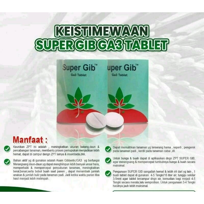 1 pcs Super Gib Tablet Giberlin Acid Tablet Zat pengatur tumbuh untuk ...