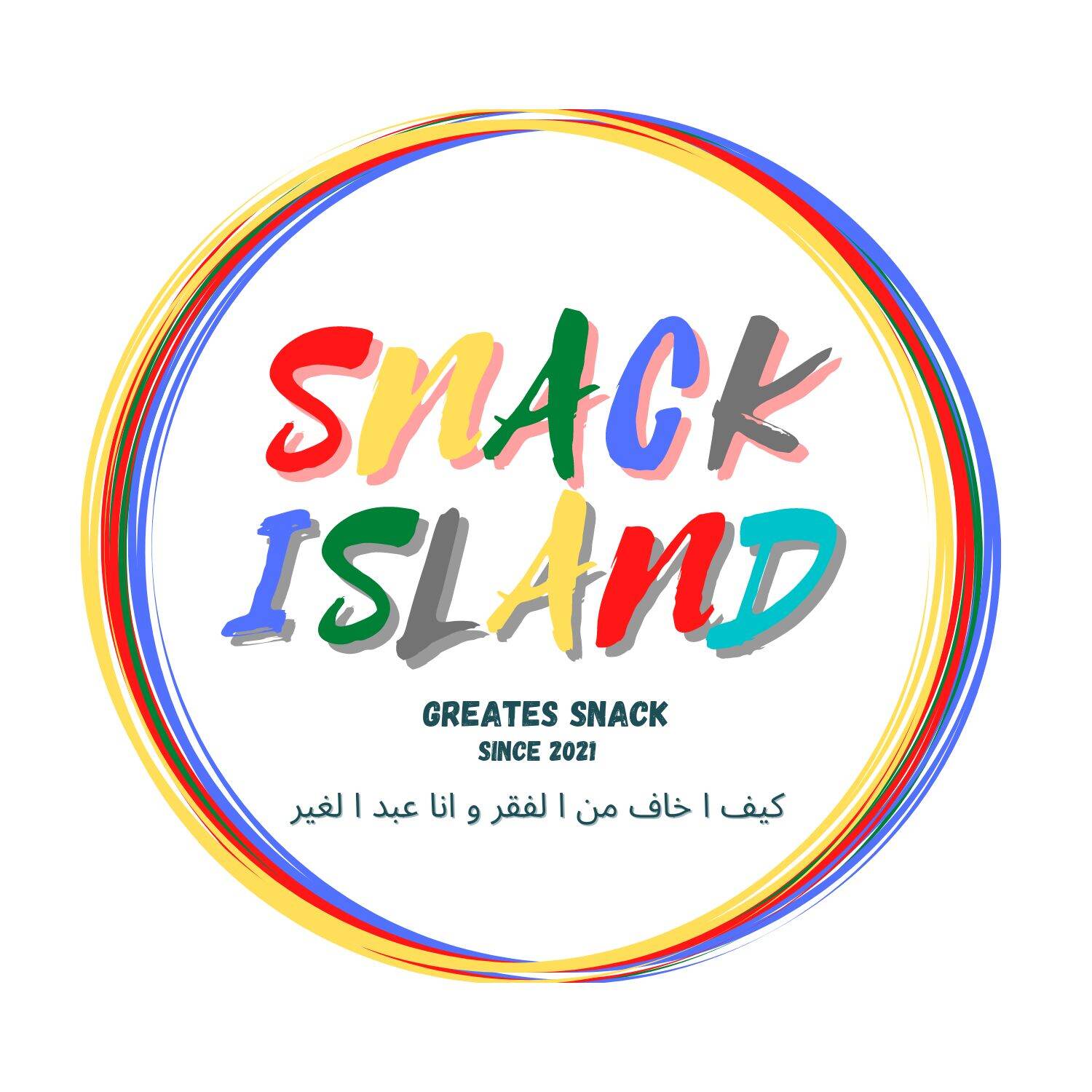 Shop online with Snack island 2021 now! Visit Snack island 2021 on Lazada.
