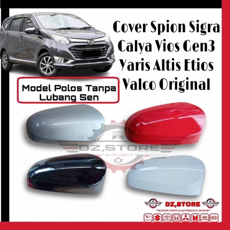 Cover spion sigra tipe E cover spion sigra polos cover spion vios polos ...