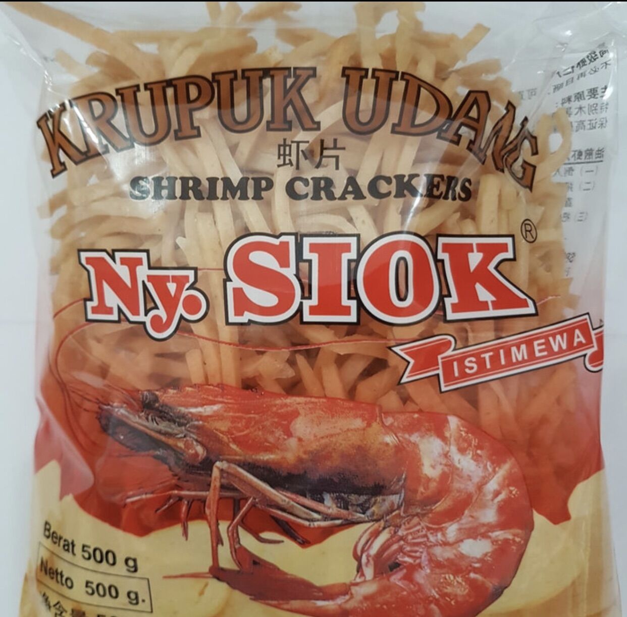 kerupuk udang nyonya siok oval berat 500gr (mentah) | Lazada Indonesia