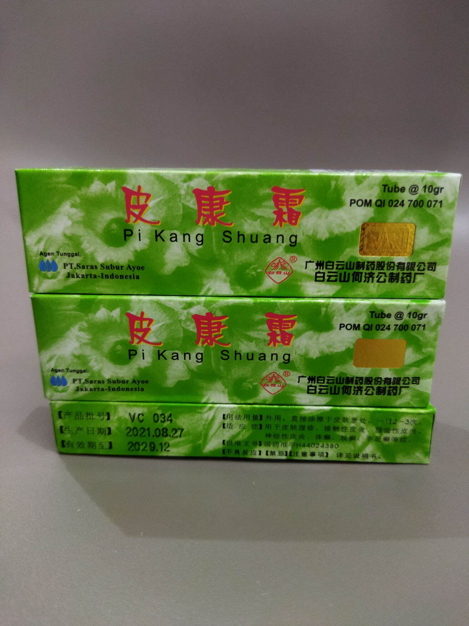 salep pi kang suang isi 2pcs | Lazada Indonesia