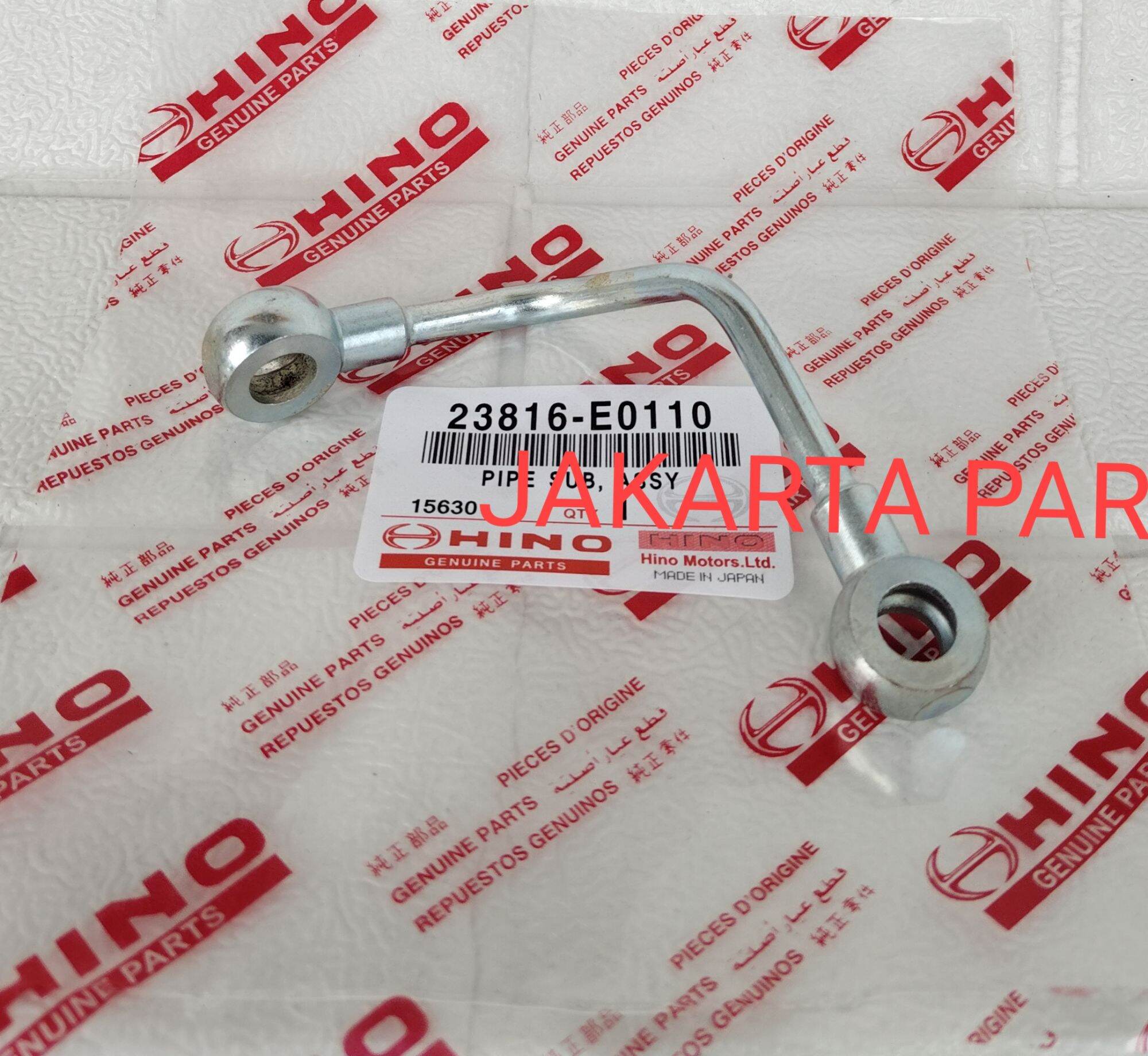 Pipa injection pipa injeksi pump pipa bospom hino dutro 130 Dyna ht130 ...