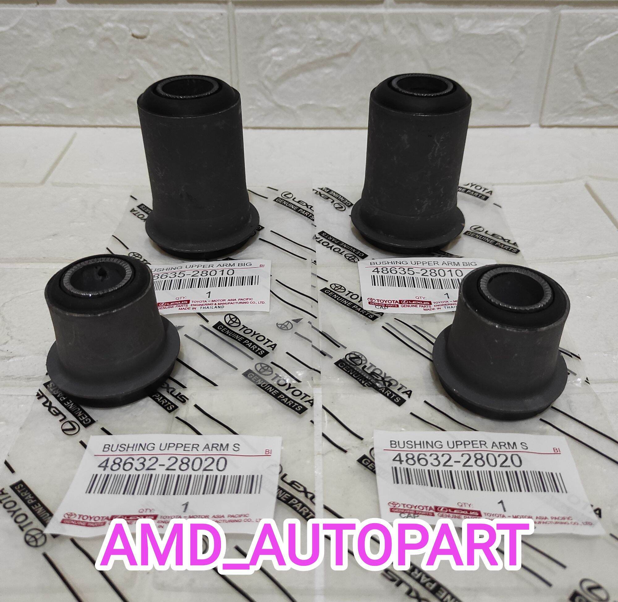 Bushing Upper Arm Kijang Super Kijang Grand Kijang Kapsul Bushing Arm ...