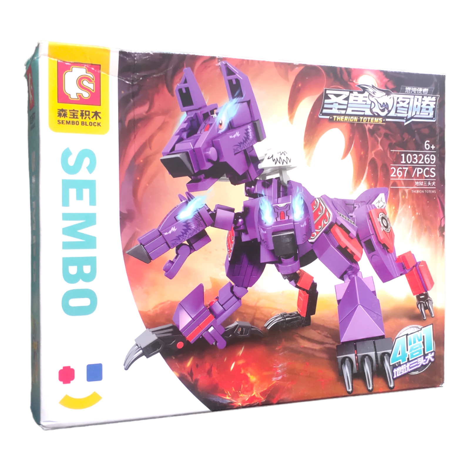 Mainan Anak Sembo Block Brick Robot Transformer Megazord Therion Totems ...