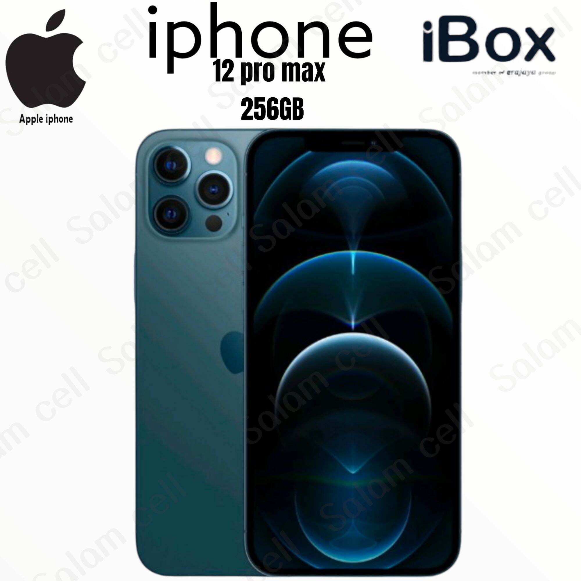 Apple iPhone 12 Pro Max - Full phone specifications