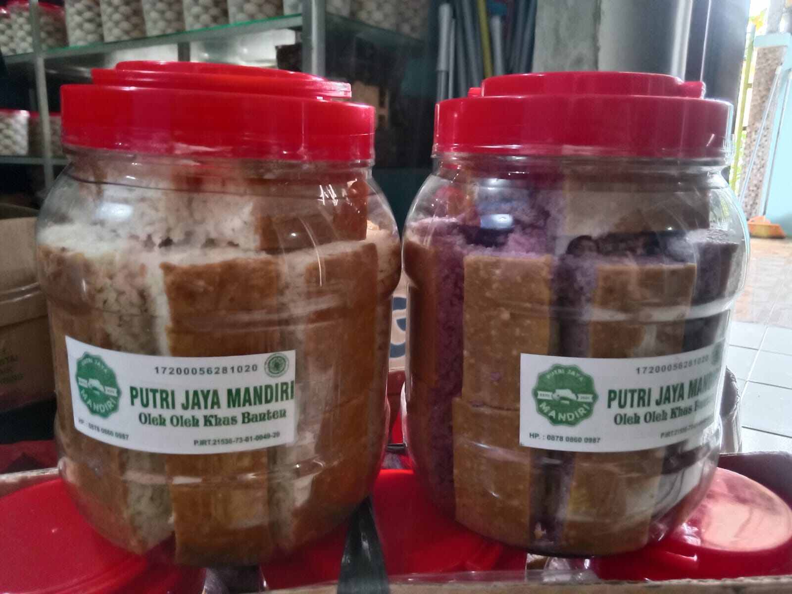 GIPANG Oleh Oleh khas Banten | Lazada Indonesia